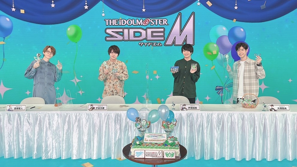 【SideM】「アイドルマスター SideM ～サイスタ1st Anniversary SP生配信～」告知まとめ | 【公式】アイドルマスター ポータル（アイマス）