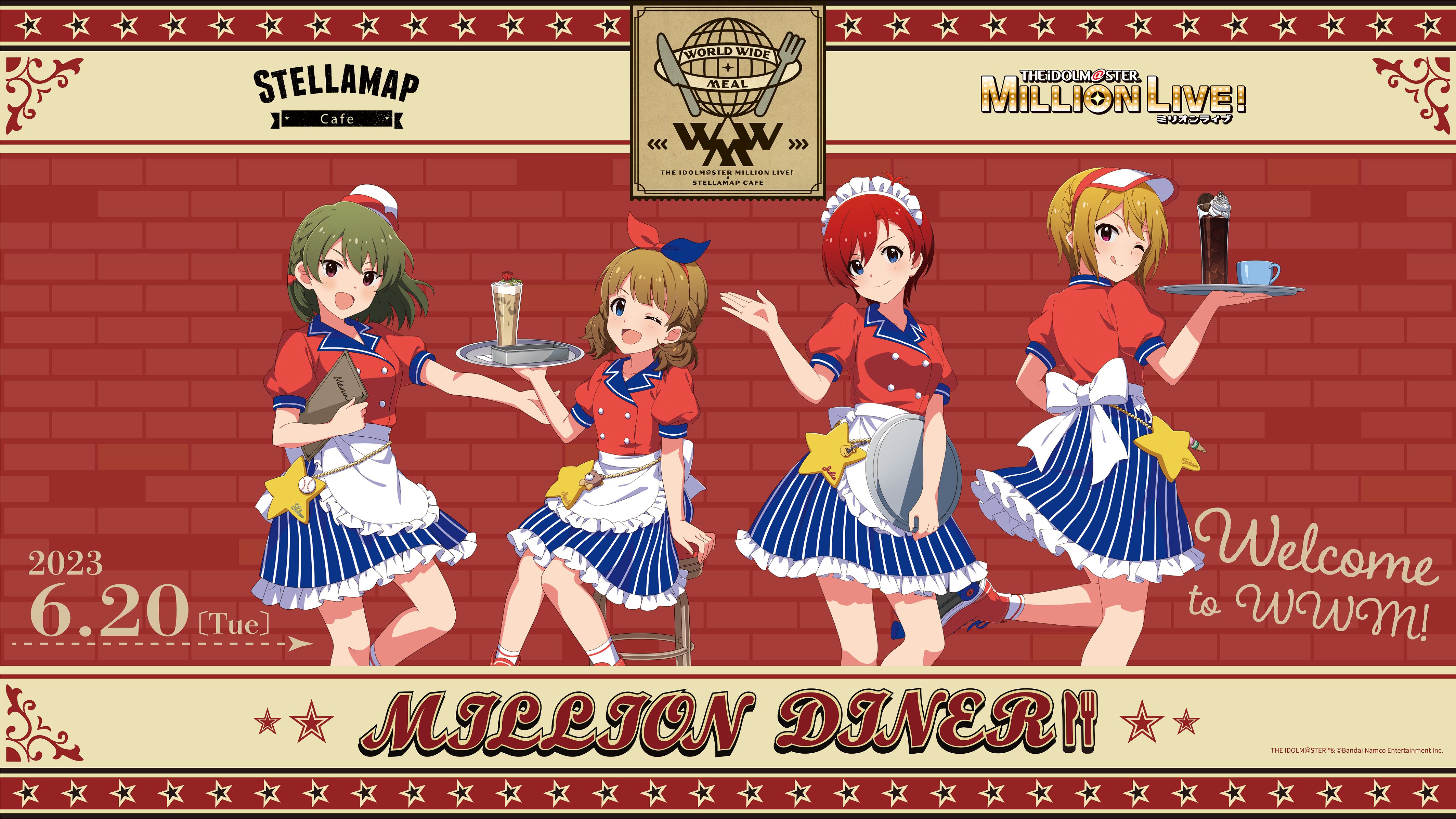 【ミリオン】「-World Wide Meal- MILLION DINER THE IDOLM@STER MILLION LIVE! × STELLAMAP CAFÉ」が本日6月20日(火 ...