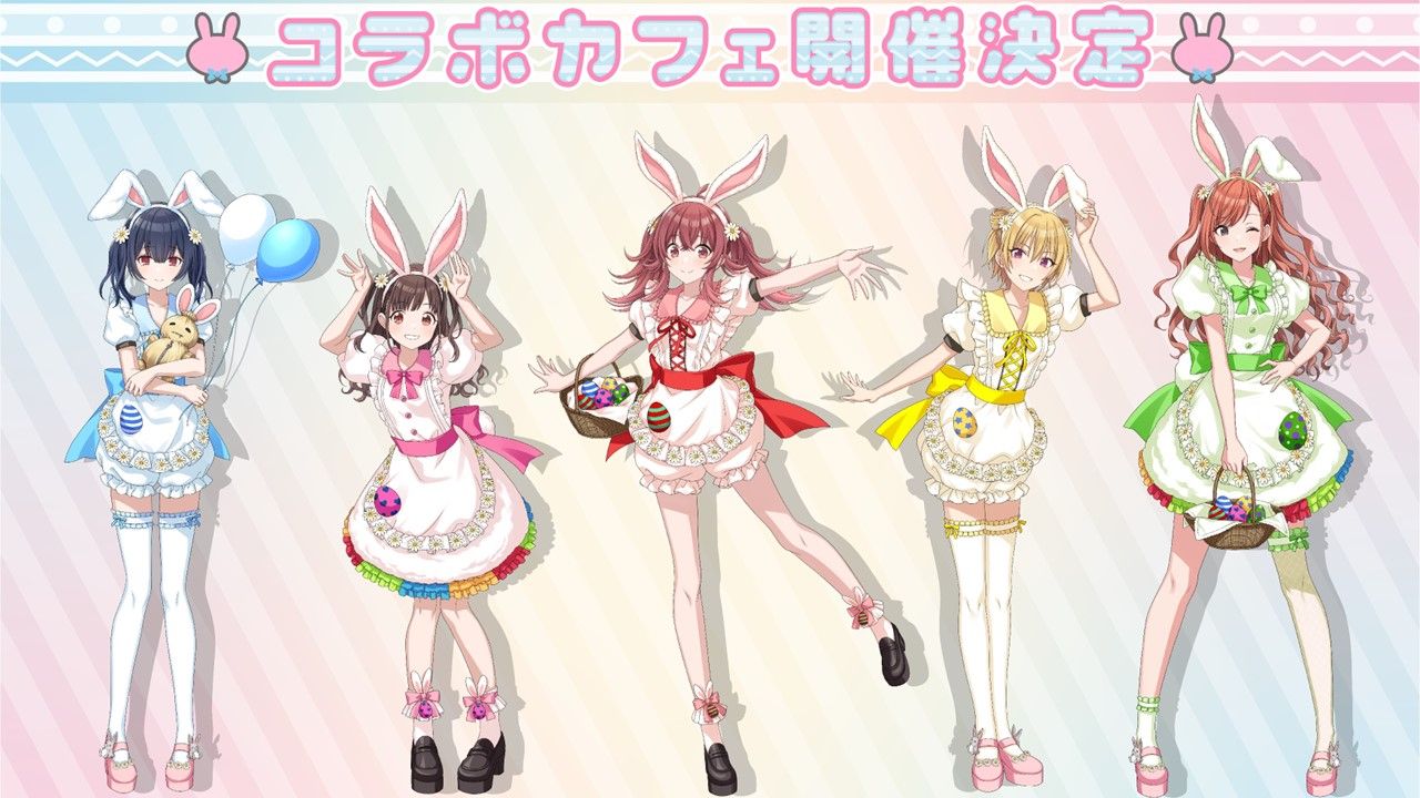 【シャニマス】SMILE BASE CAFE とのコラボが決定！コラボメニュー・グッズ・ノベルティ情報公開！ | 【公式】アイドルマスター ...