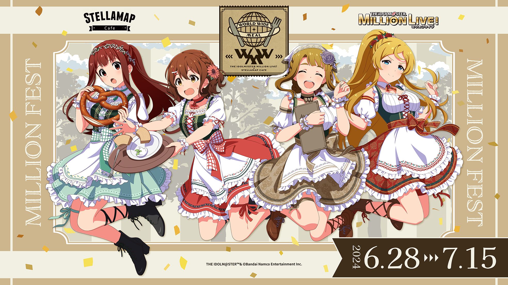 【ミリオン】「-World Wide Meal- MILLION FEST THE IDOLM@STER MILLION LIVE! × STELLAMAP CAFÉ」が6月28日(金)より ...