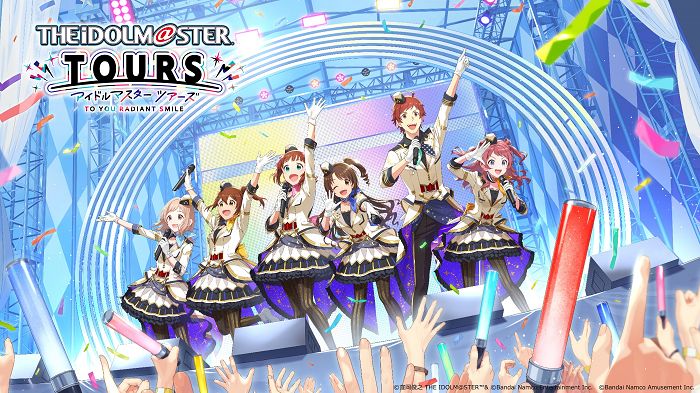 【アイドルマスターシリーズ】アーケードゲーム『アイドルマスター TOURS』2025年春 全国のゲームセンターで稼働決定！アップデートで『学園 ...