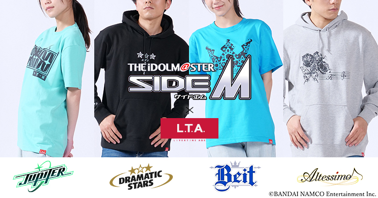 【SideM】LIVERTINE AGEコラボアイテムが受注開始！ 5月9日(月)23時59分まで！ | 【公式】アイドルマスター ポータル ...