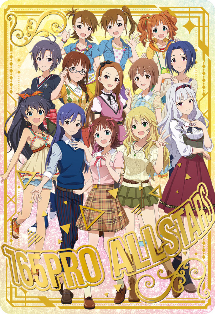 【画像】アイドルマスター765勢「ちょっとナウい格好してみた！(ﾊﾟｼｬ」←結果 : シャトーにゅーす