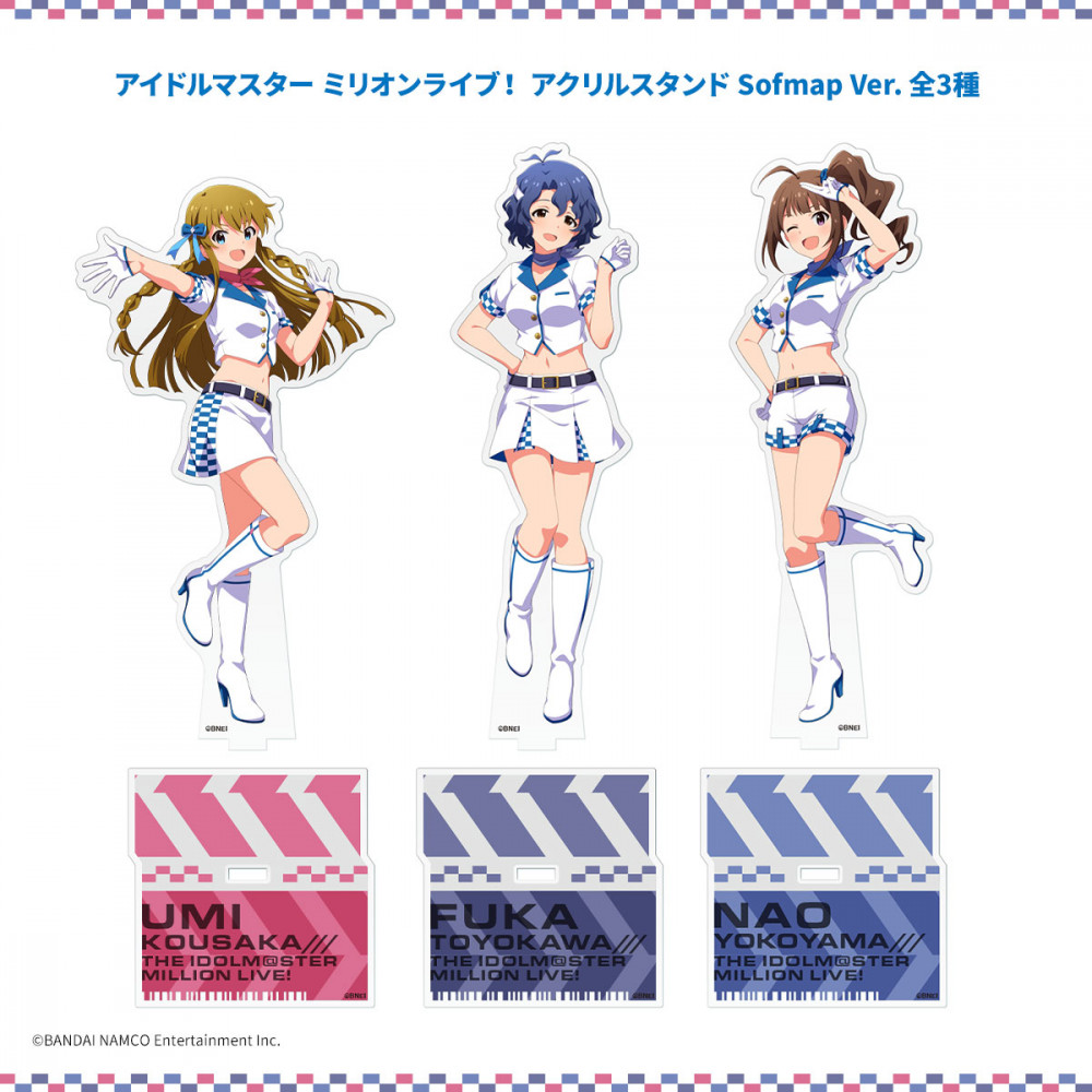 【ミリオン】SofmapコラボPOP UP SHOP「grid m@rch festival」 いよいよ本日3月25日(金)より全国11店舗で開催!! | 【公式】アイドルマスター ポータル ...