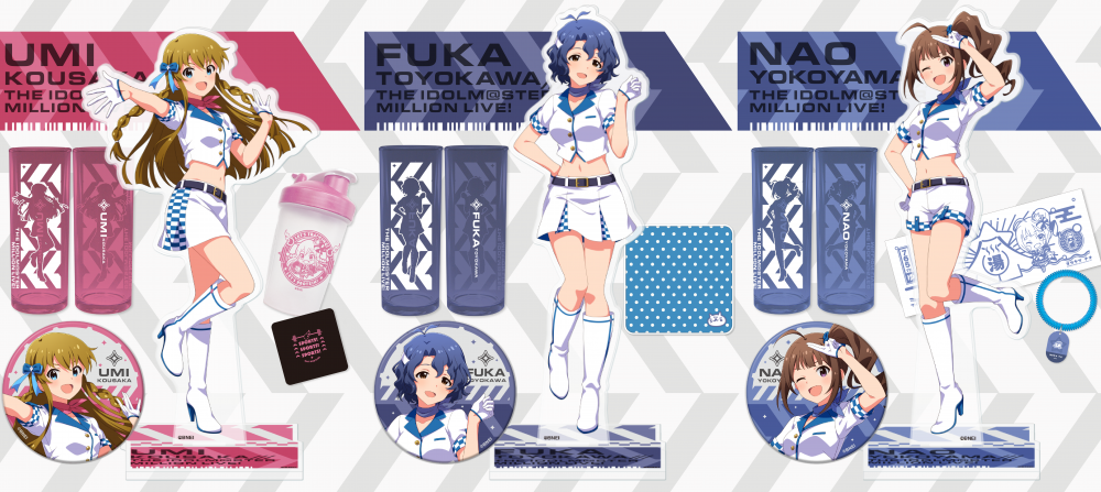 【ミリオン】開催中のSofmapコラボPOP UP SHOP「grid m@rch festival」 コラボグッズが通販で予約受注開始！ | 【公式】アイドルマスター ポータル（アイマス）
