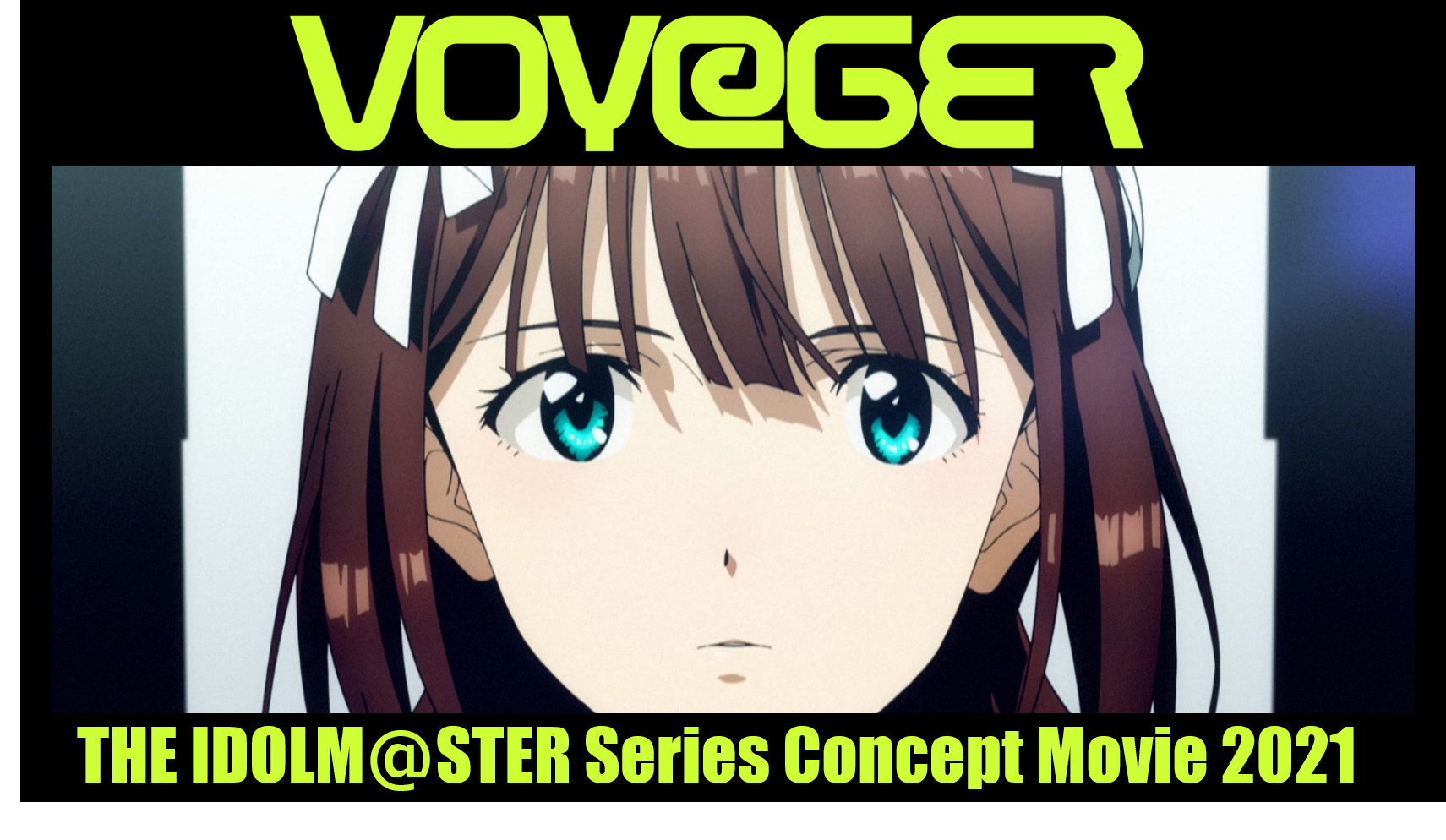 【YouTube】錦織監督からのメッセージ到着！アイドルマスターシリーズ コンセプトムービー2021『VOY@GER』公開【アイドルマスターチャンネル】 | 【公式】アイドルマスター ポータル ...