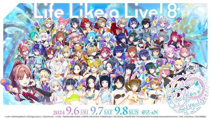 ヴイアラ 】9月6・7・8日に開催！オンラインアイドルフェス「🌈Life Like a Live!8💫」にヴイアライヴの出演が決定 ...