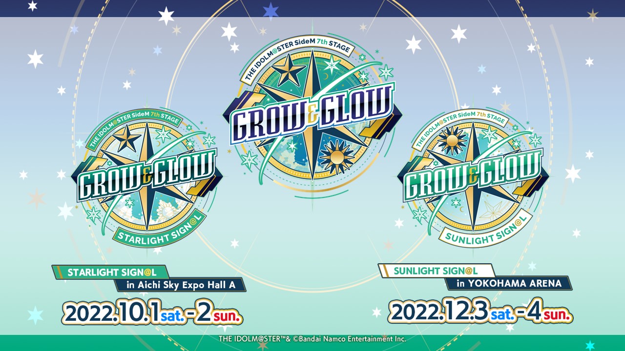 【SideM7th】7th STAGE ～GROW & GLOW～ SUNLIGHT SIGN@L 出演者&チケット＆物販情報発表 ...