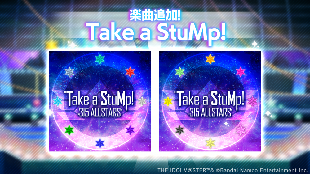 【SideM7th】STARLIGHT SIGN@L愛知公演DAY1ご来場、ご視聴いただきありがとうございました！！ 本日の告知情報とセットリストはこちら！ | 【公式】アイドルマスター ...