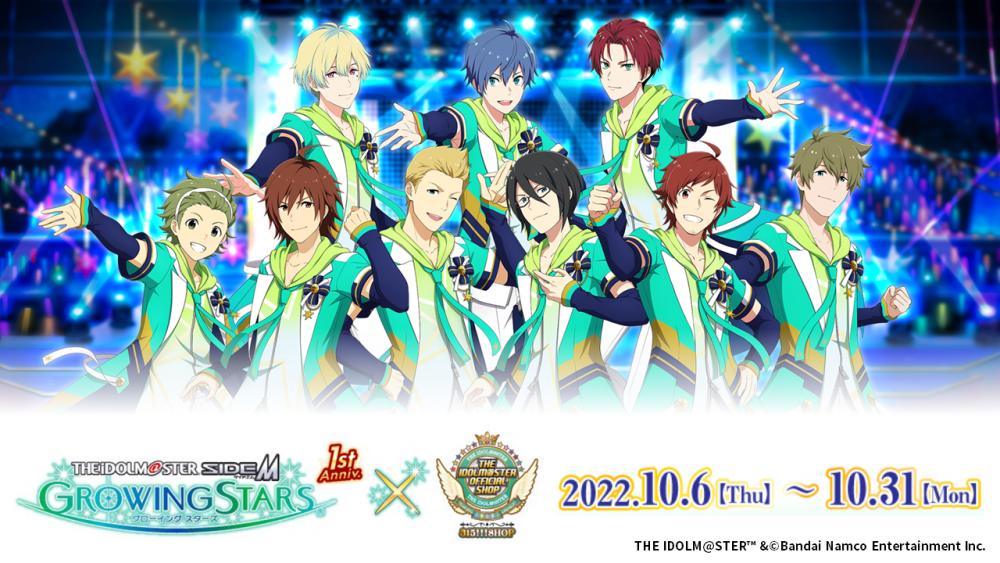 【SideM7th】STARLIGHT SIGN@L愛知公演DAY2ご来場、ご視聴いただきありがとうございました！！ 本日の告知情報とセットリストはこちら！ | 【公式】アイドルマスター ...